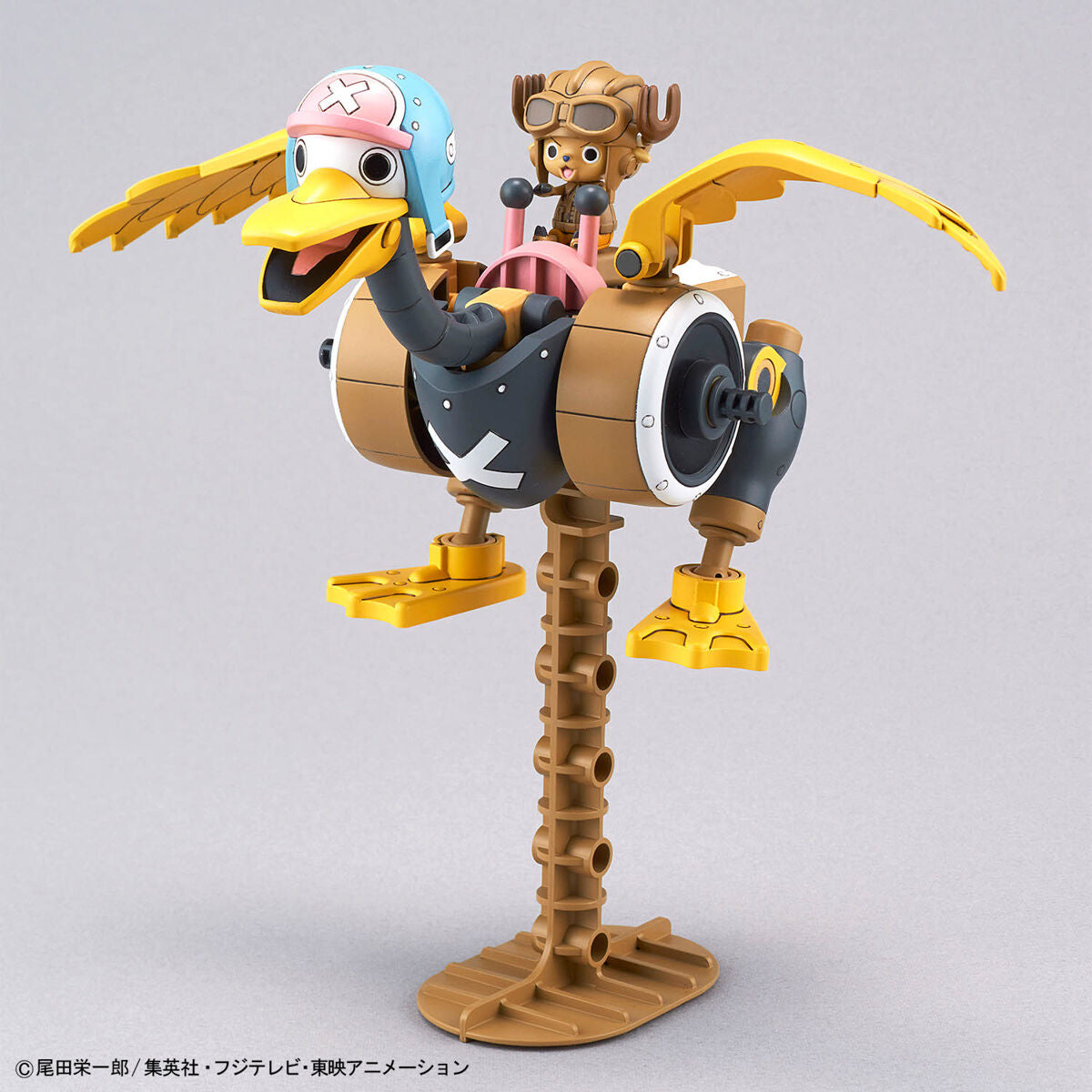 CHOPPER ROBOT 1 & 2 (CHOPPER TANK & CHOPPER WING) – Hobby Art Web Shop