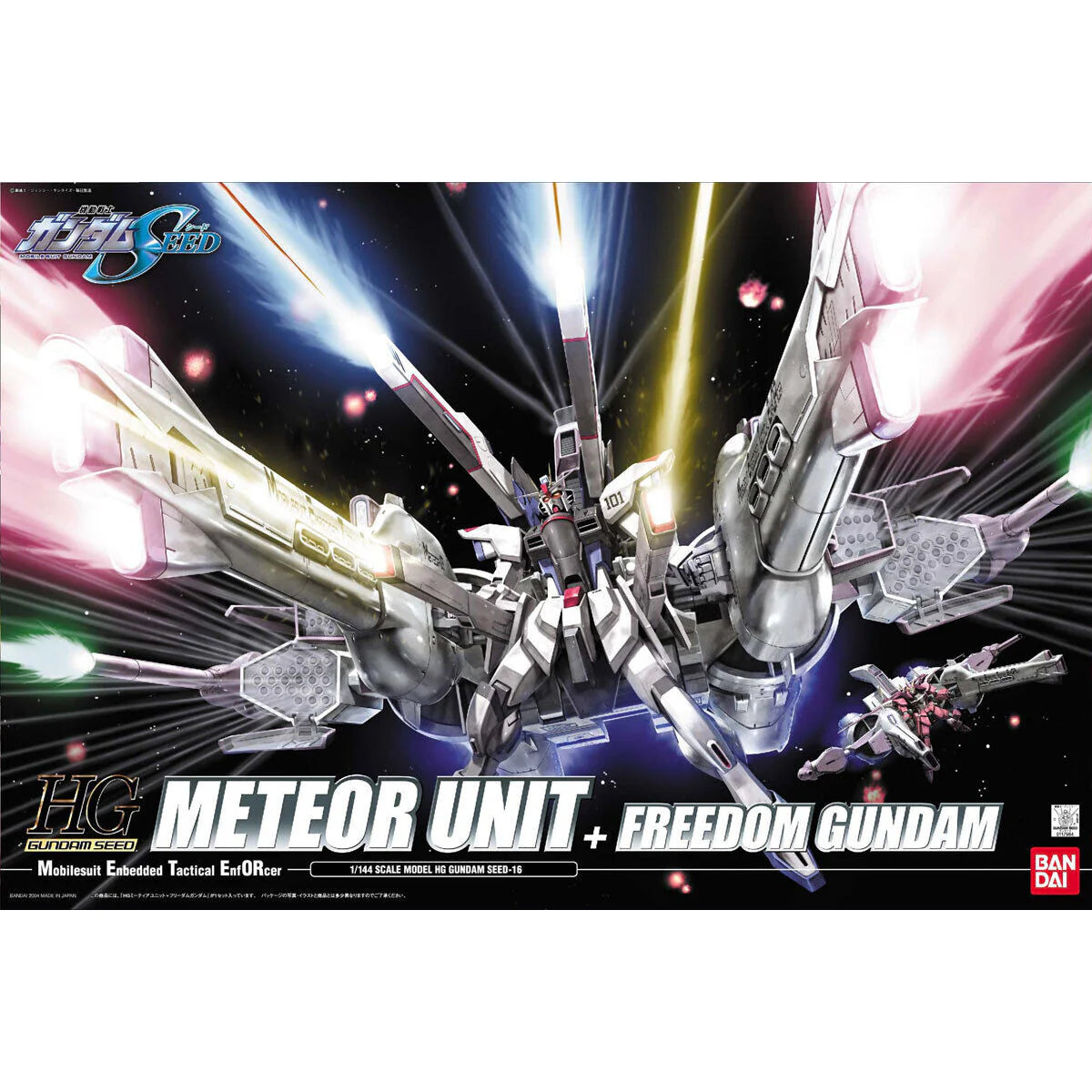 HG 1/144 METEOR UNIT + FREEDOM GUNDAM – Hobby Art Web Shop