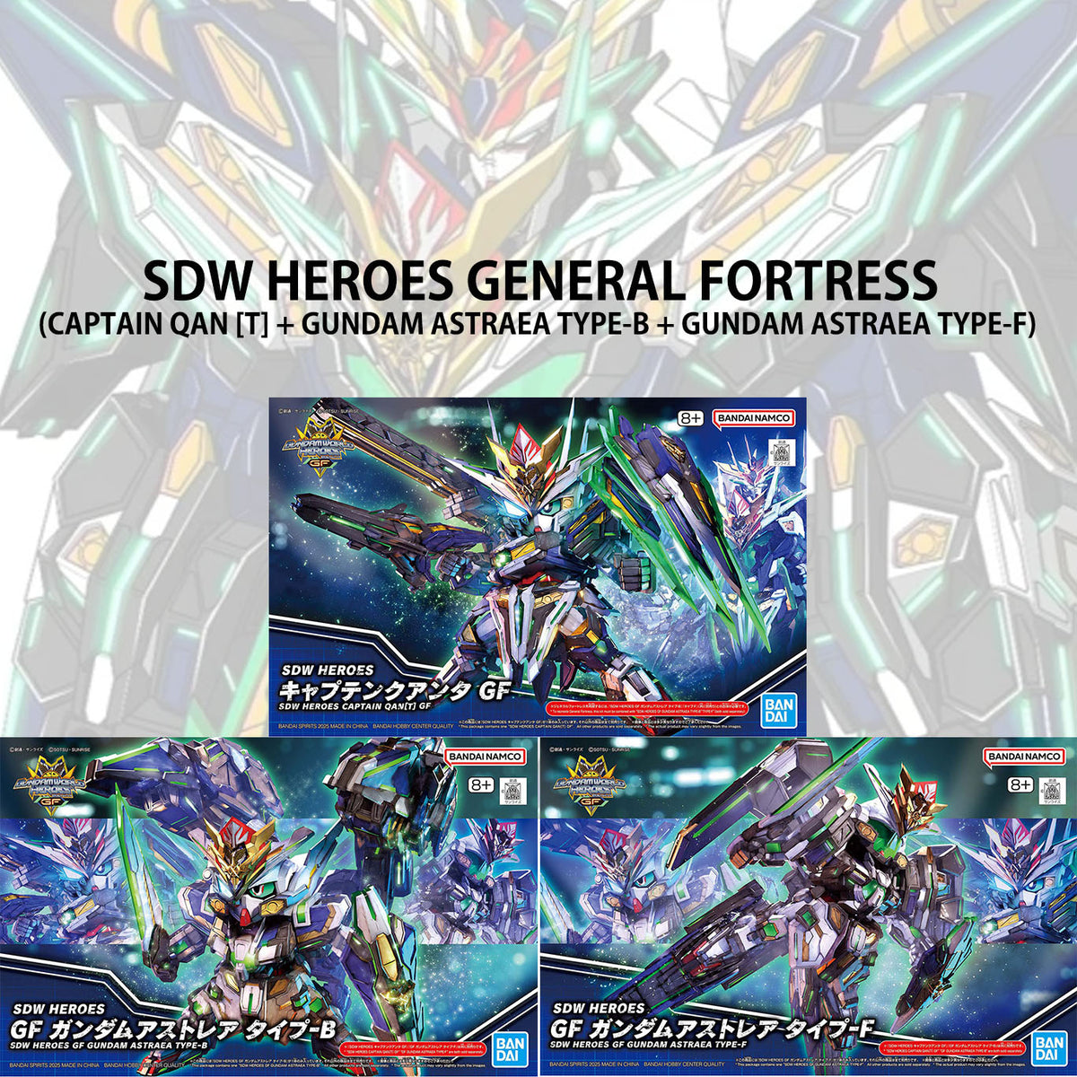 SDW HEROES BUNDLE SET (GENERAL FORTRESS) – Hobby Art Web Shop