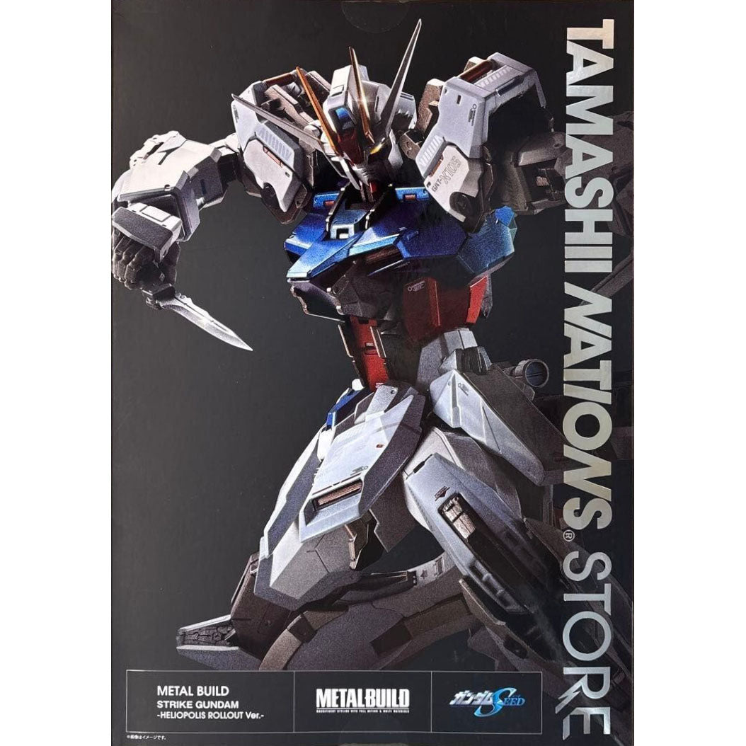Metal Build Strike Gundam [BUNDLE PACKAGE] – Hobby Art Web Shop