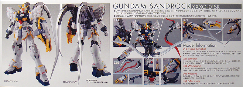 MG 1/100 GUNDAM SANDROCK EW VER.KA – Hobby Art Web Shop