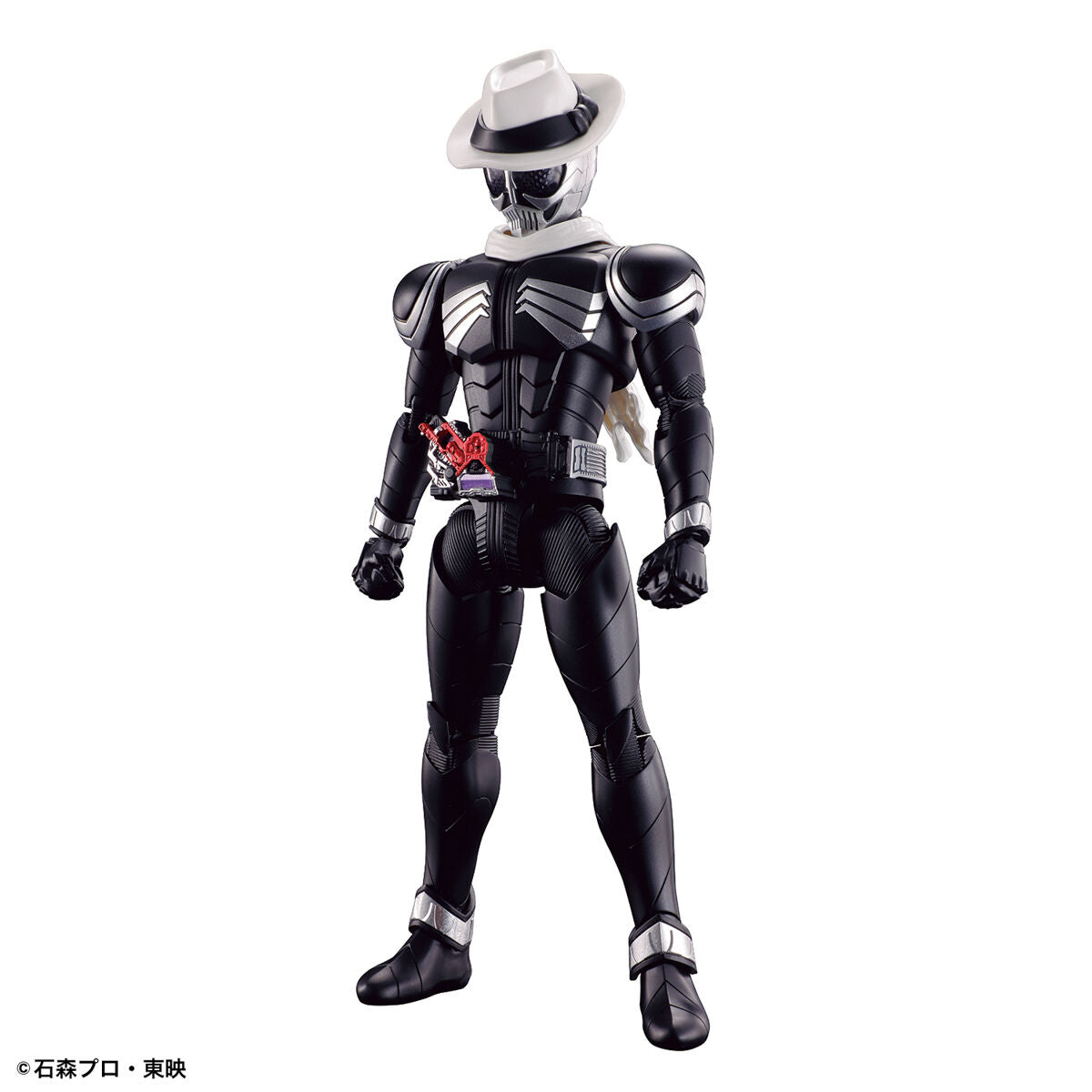 Figure-rise Standard Kamen Rider SKULL – Hobby Art Web Shop