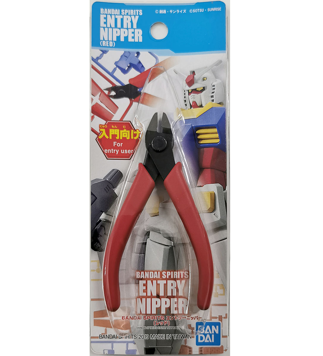 CONSTRUCTION / MEASURING / NIPPER – Hobby Art Web Shop