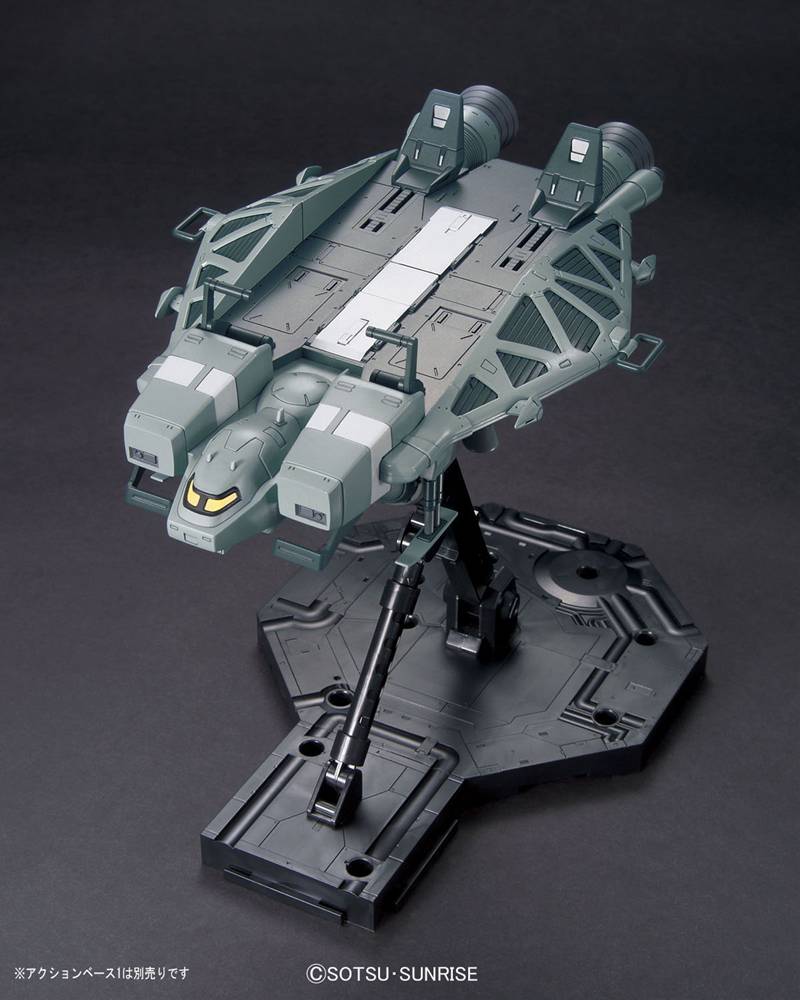 HGUC 1/144 BASE JABBER TYPE 89 – Hobby Art Web Shop
