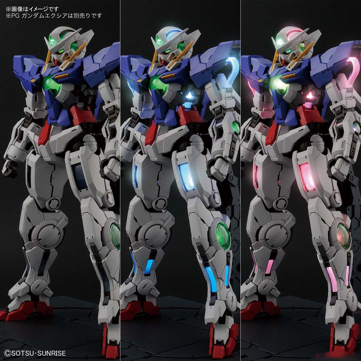 PG 1/60 LED Unit for Gundam Exia – Hobby Art Web Shop